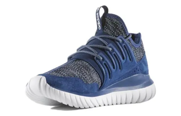 Adidas Tubular Radial Sneakers
