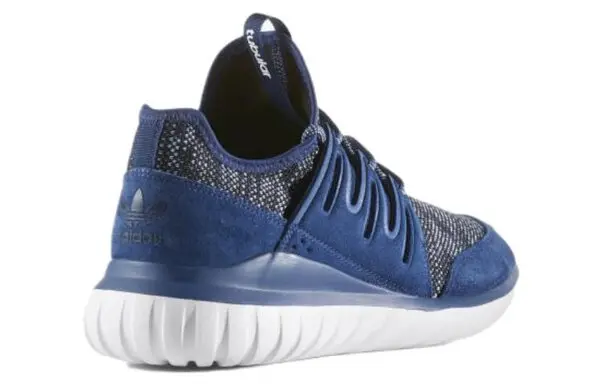 Adidas Tubular Radial Sneakers