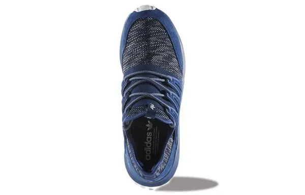 Adidas Tubular Radial Sneakers