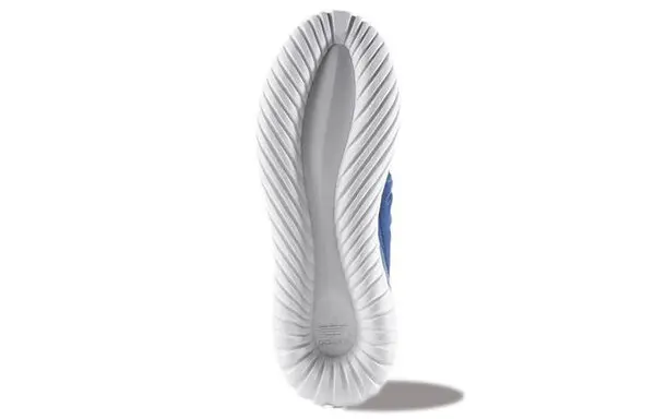 Adidas Tubular Radial Sneakers