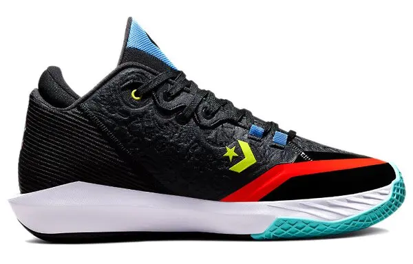CONVERSE All Star Bb Jet "peace & Unity" Low Top Sneakers - Multi-color