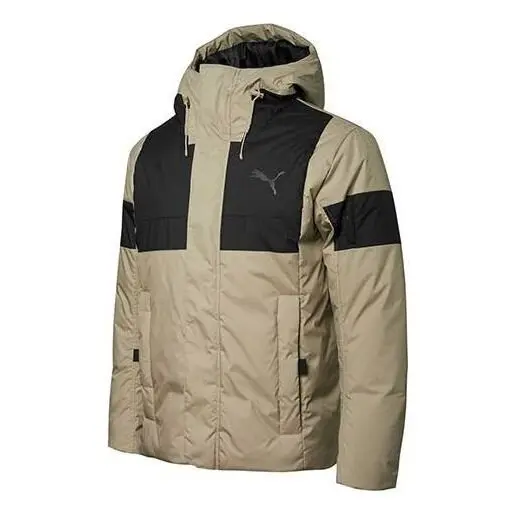 PUMA Winter Jacket - Brown