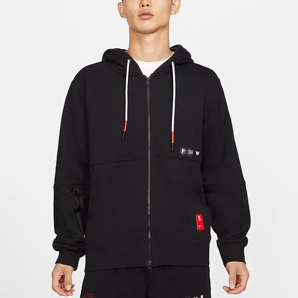 Nike Asymmetric Zip-up Hoodie