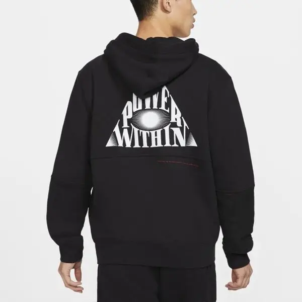Nike Asymmetric Zip-up Hoodie