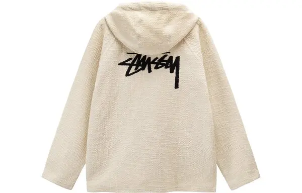 Nike X Stussy Nrg Pullover Logo Hoodie - Natural