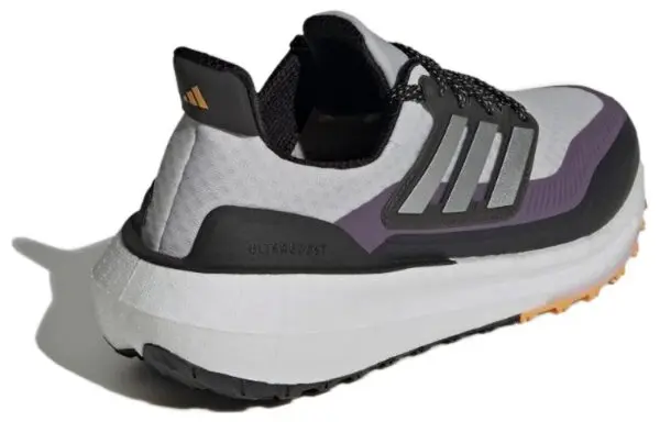 Adidas Ultraboost Light Sneakers