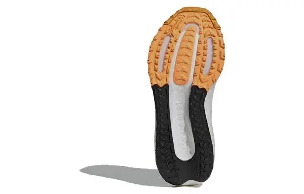 Adidas Ultraboost Light Sneakers