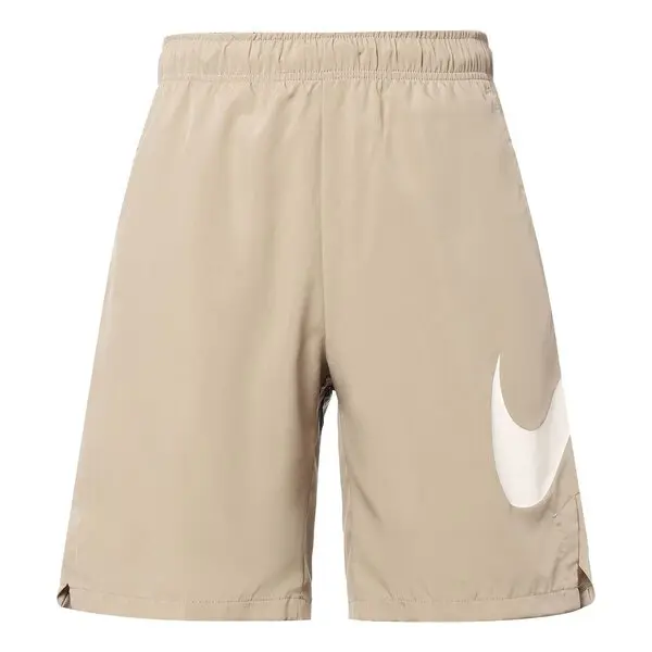 Nike Sport Shorts With Large Logo Detail - Khaki