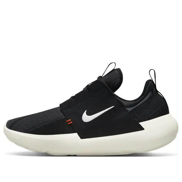 Nike E-series Ad Shoes 'anthracite - Anthracite/white