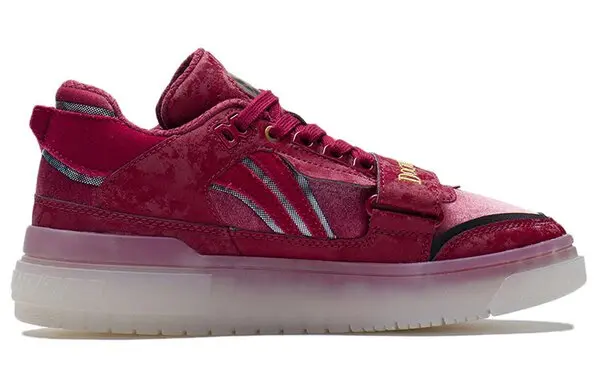 LI-NING Badfive Rookie Athletic Sneakers