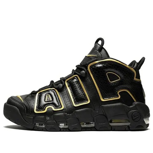 Nike More Uptempo 'france' Sneakers - Black