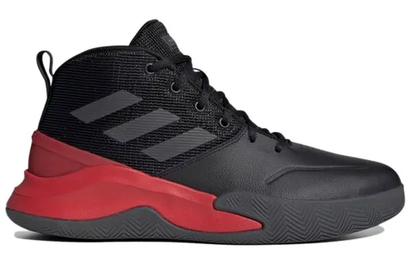 Adidas Ownthegame Mid Top Sneakers