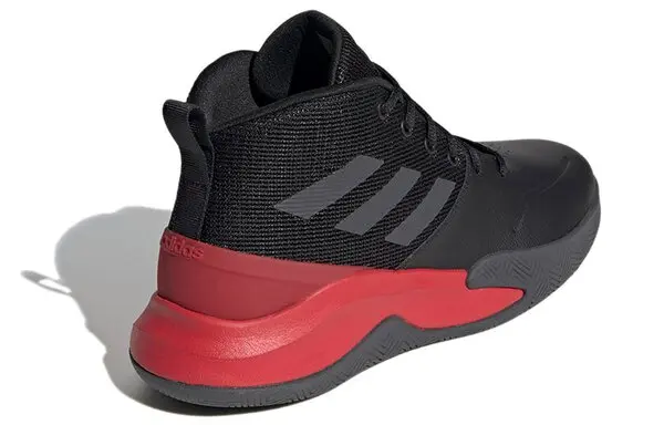 Adidas Ownthegame Mid Top Sneakers