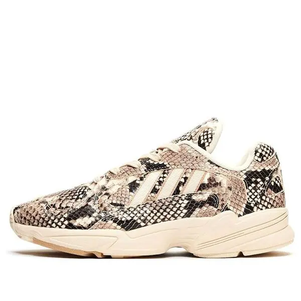 Adidas Yung-1 Consortium 'texas' Sneakers - Brown