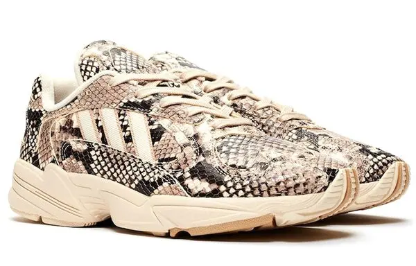 Adidas Yung-1 Consortium 'texas' Sneakers - Brown