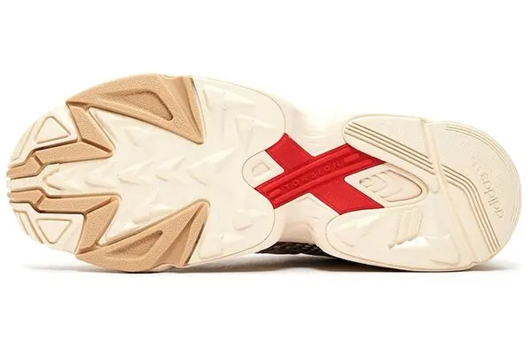 Adidas Yung-1 Consortium 'texas' Sneakers - Brown
