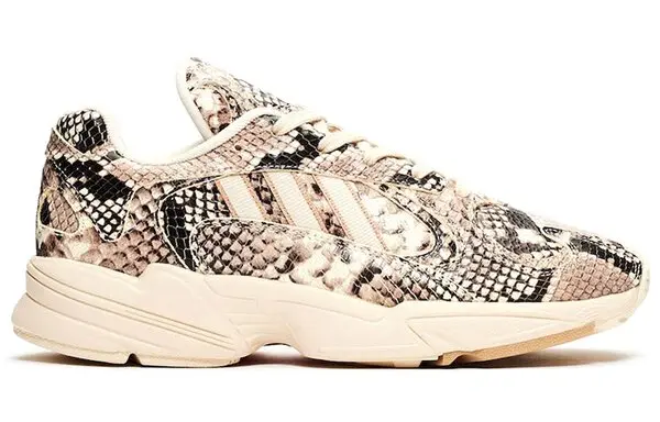 Adidas Yung-1 Consortium 'texas' Sneakers - Brown