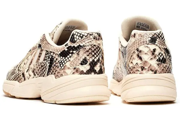 Adidas Yung-1 Consortium 'texas' Sneakers - Brown