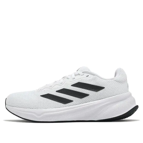 Adidas Response Sneakers - White/black