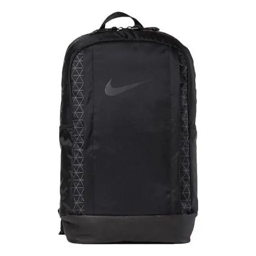 Nike Vapor Jet Training Backpack - Black