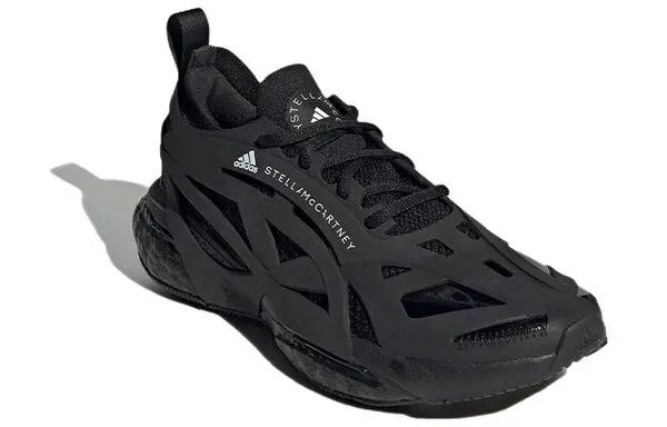 Adidas By Stella Mccartney Solarglide "triple - Black