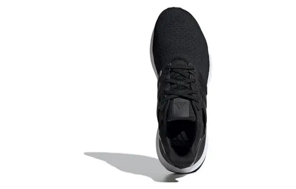Adidas Ubounce Dna Sneakers - Black