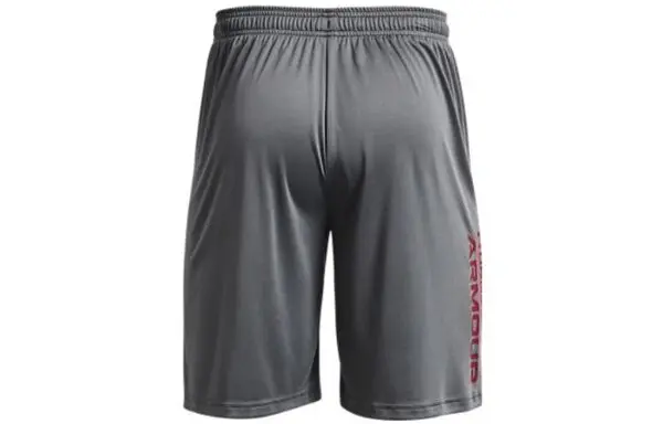 Under Armour Tech Shorts - Grey