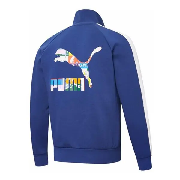 PUMA Sportswear Track Jacket - Blue/white