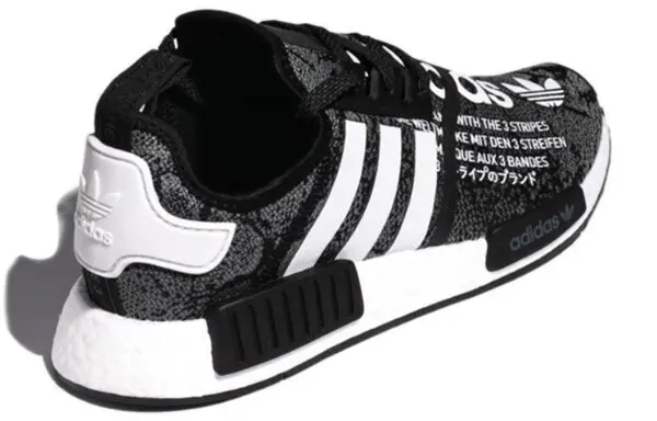 Adidas X Atmos Nmd_r1 'g-snk' Sneakers