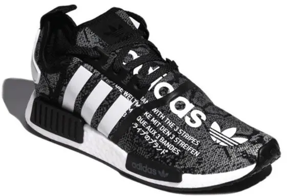 Adidas X Atmos Nmd_r1 'g-snk' Sneakers - Black
