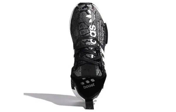 Adidas X Atmos Nmd_r1 'g-snk' Sneakers - Black