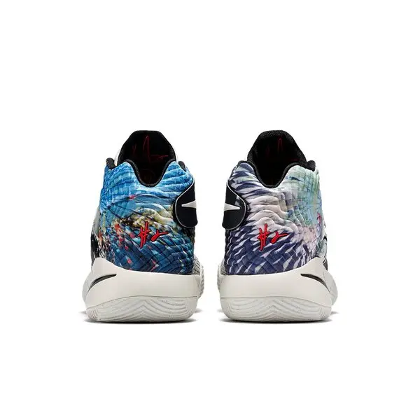 Nike Kyrie 2 Ep "effect" Sneakers - Multi-color/black/sail
