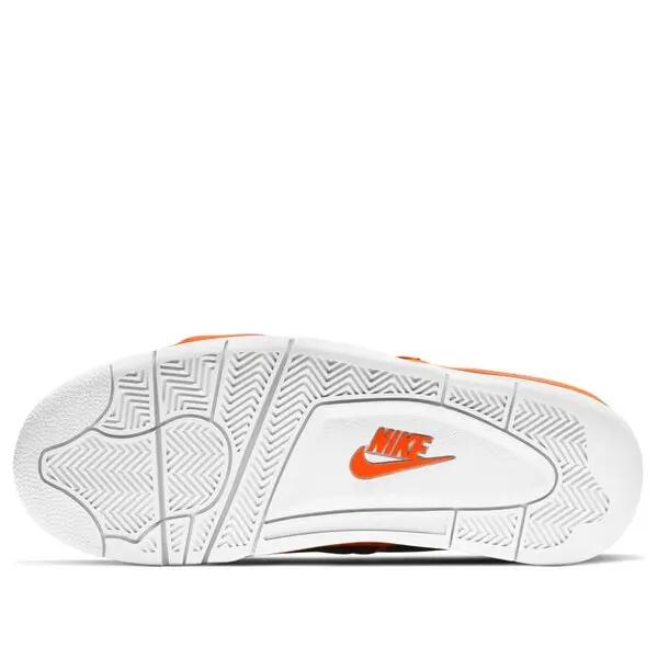 Nike Flight 89 "rosewell Rayguns" Sneakers - Black