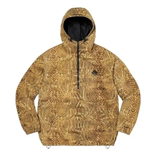 Nike X Supreme Denim Pullover - Gold/multi-color