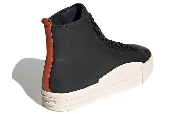 Adidas Y-3 Yuben Mid Sneakers