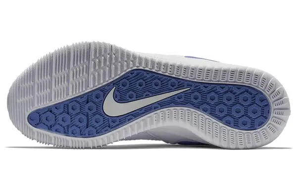 Nike Zoom Hyperace 2 Athletic Shoes - Grey/blue