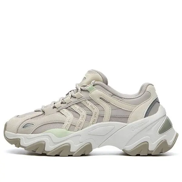 FILA Sofia "cream Gray" Sneakers - Cream/gray