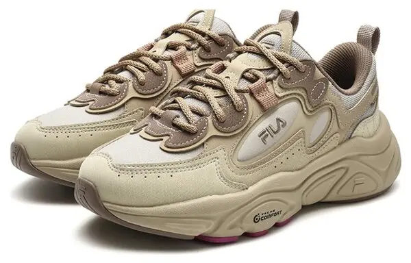 FILA Mars 1s Sneakers - Beige/white