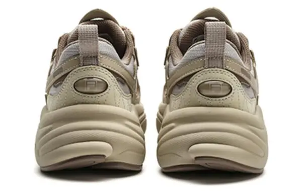 FILA Mars 1s Sneakers - Beige/white