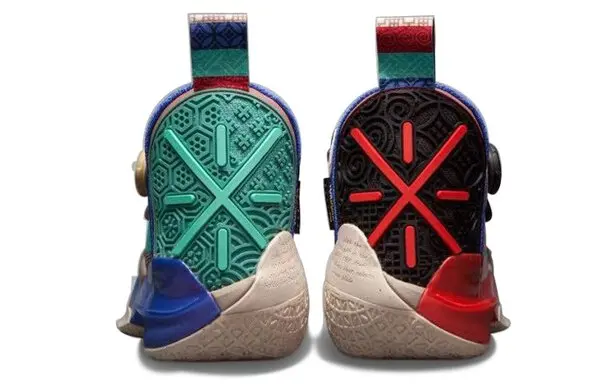 LI-NING Way Of Wade Infinity "red Blue - Red/blue
