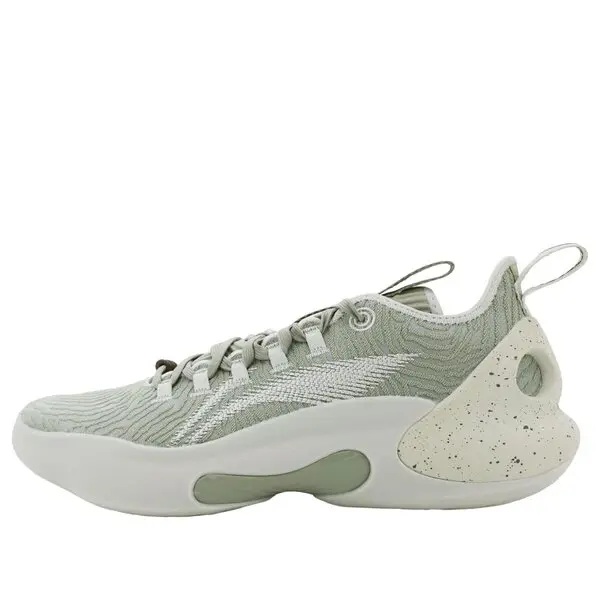 LI-NING Yushuai Ultra Low 'cement' Abau033-4 Sneakers - Grey/beige/black