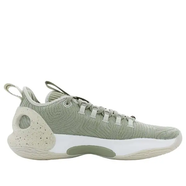 LI-NING Yushuai Ultra Low 'cement' Abau033-4 Sneakers