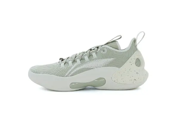 LI-NING Yushuai Ultra Low 'cement' Abau033-4 Sneakers - Grey/beige/black