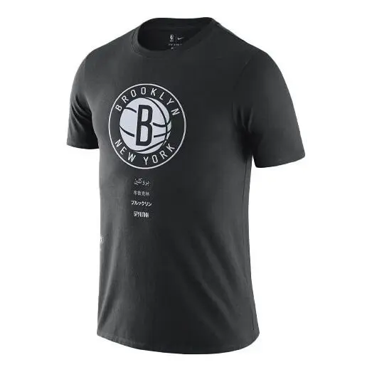 Nike Brooklyn Nets Casual Printing Round Neck Short Sleeve T-shirt - Black