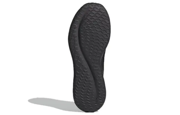Adidas Fluidstreet Sneakers
