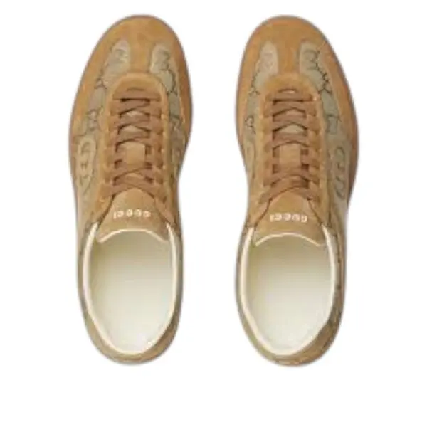Gucci G75 Sneakers - Beige