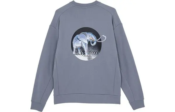 PUMA X Sorayama Elephant Sweatshirt - Grey