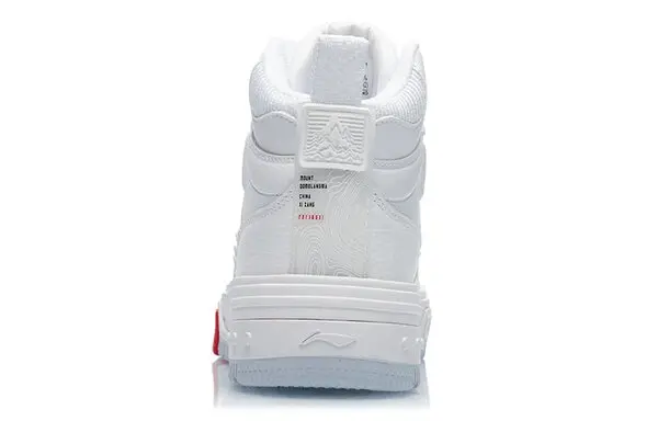 LI-NING High Top Sneakers