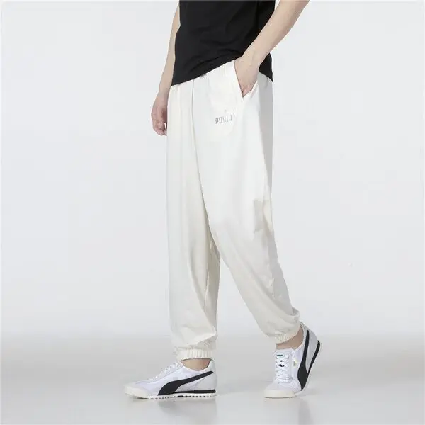PUMA Casual Track Pants