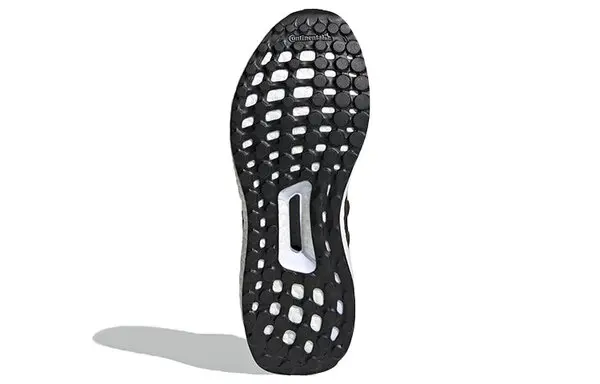 Adidas Marimekko X Ultraboost Dna "rsymatto Dot